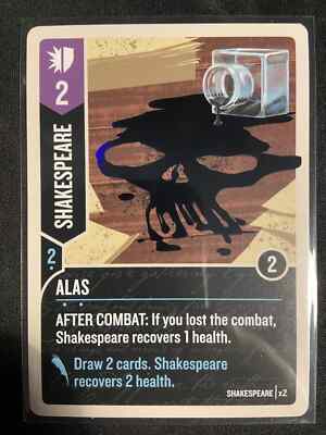 Unmatched Shakespeare Oil Foil Promo - Slings and Arrows - Alas | eBay