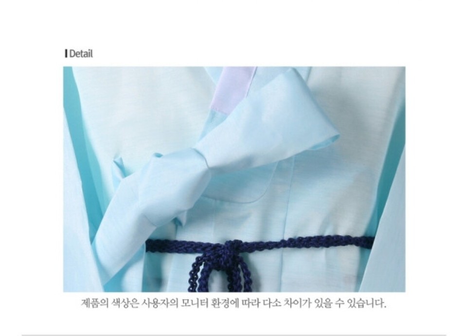 Korean traditional Men outer coat garment Durumagi Hanbok | eBay