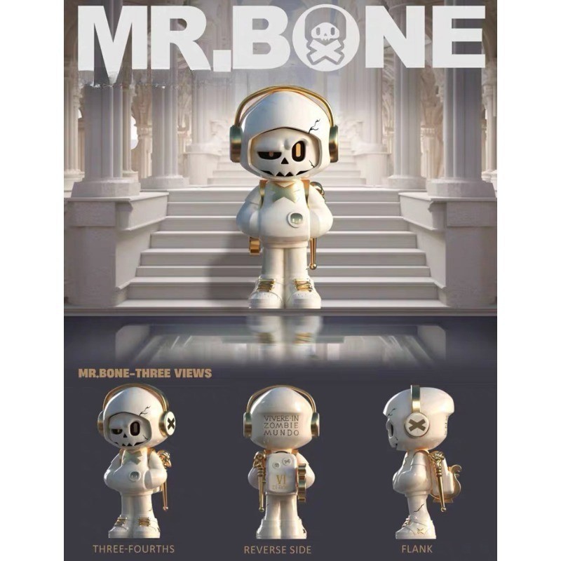Mr.bone Mini 2.0 Time Traveler Series 3.1" Blind Box Action Figure ...