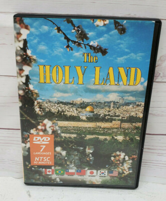 The Holy Land DVD A1 | eBay