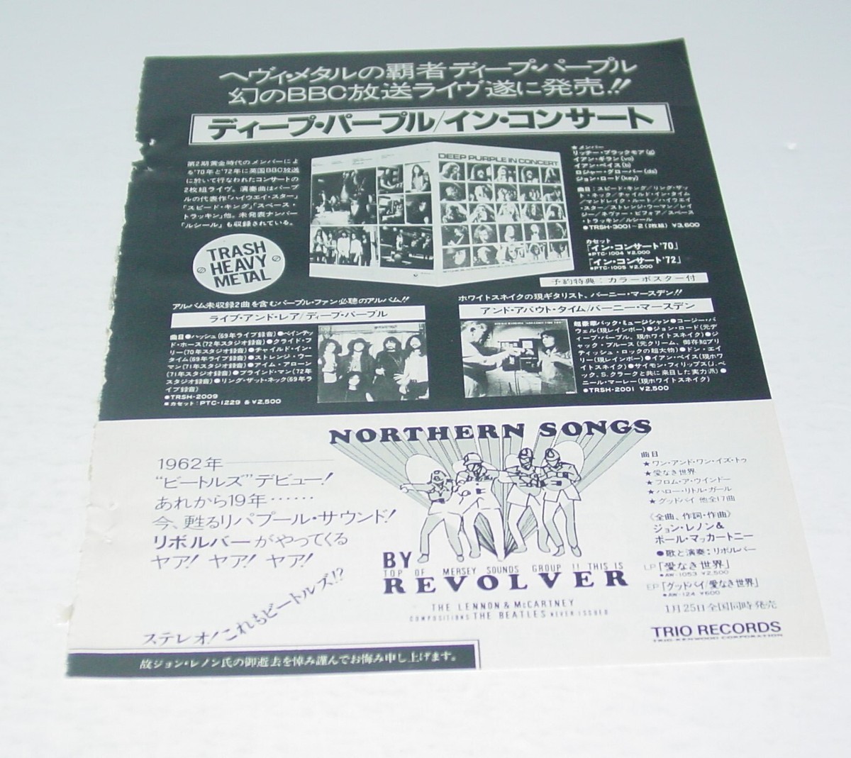 Gillian Rock's Instagram, Twitter & Facebook on IDCrawl