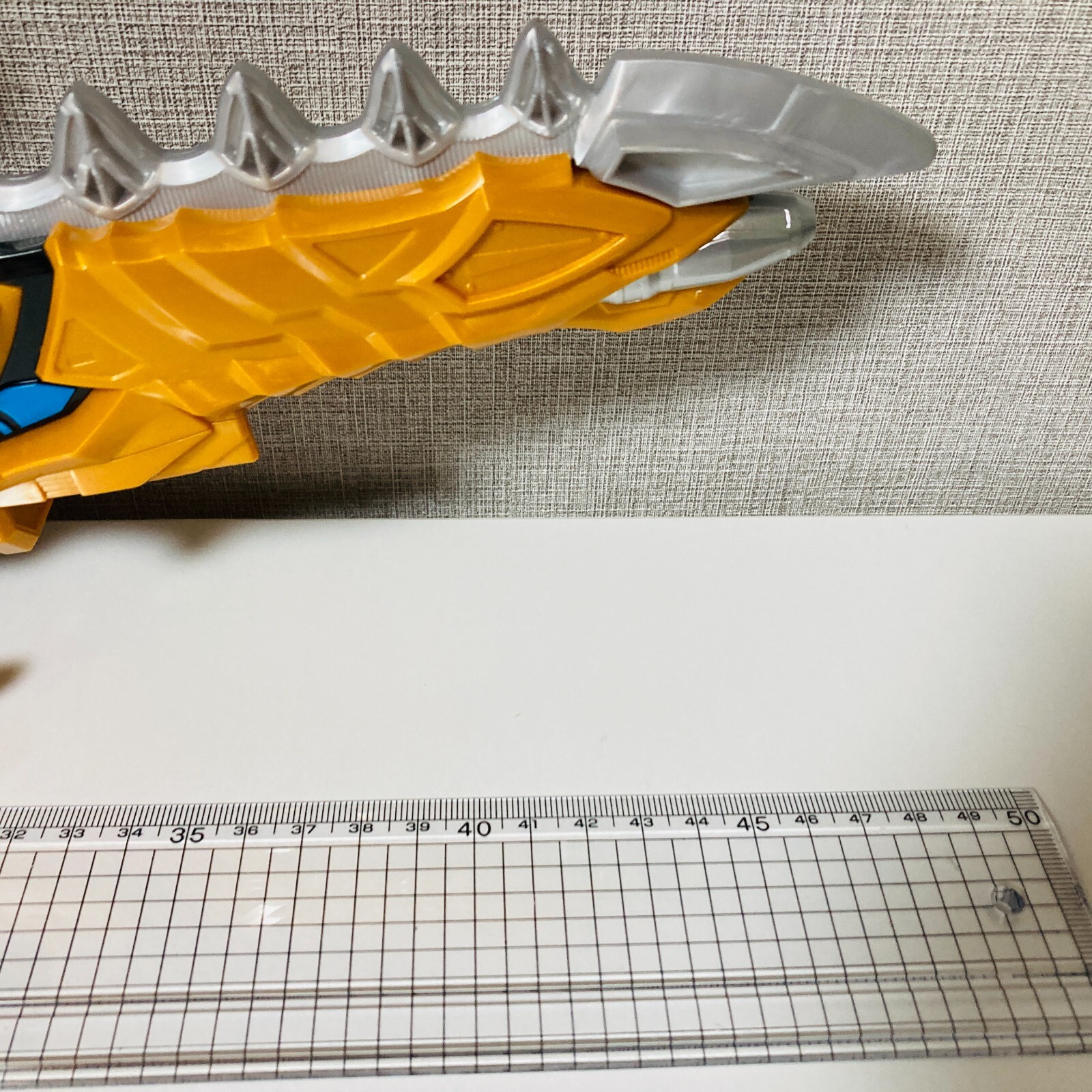 BANDAI DX Power Rangers Dino Fury Super Sentai Ryusoulger Mosa Changer ...