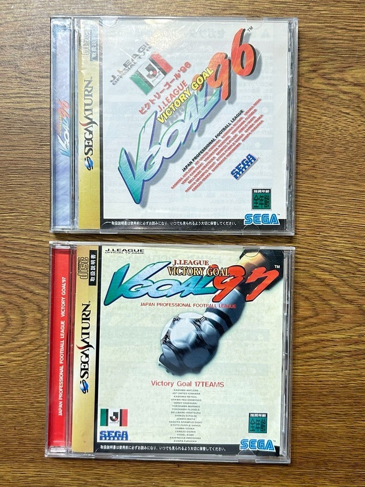 Sega Saturn japan VICTORY GOAL '96 & '97 | eBay