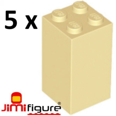 NEW 5 x LEGO 2x2x3 Brick Tan Pillar 30145 Genuine Bulk Lot Yellow ...