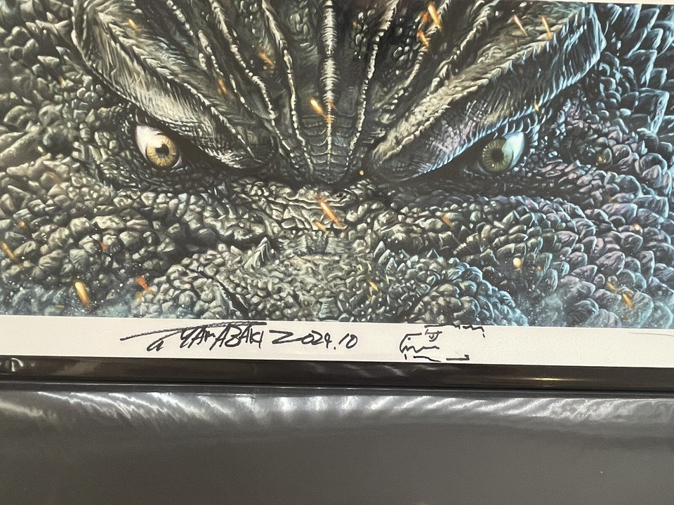 Takashi Yamazaki Signed GODZILLA MINUS ONE Jason Edmiston Print EWAF | eBay