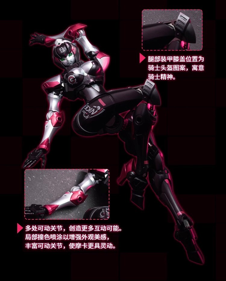 New Big firebird EX-01 PLUS MOOKA Robot figure Model Toy 20cm Gifts IN ...