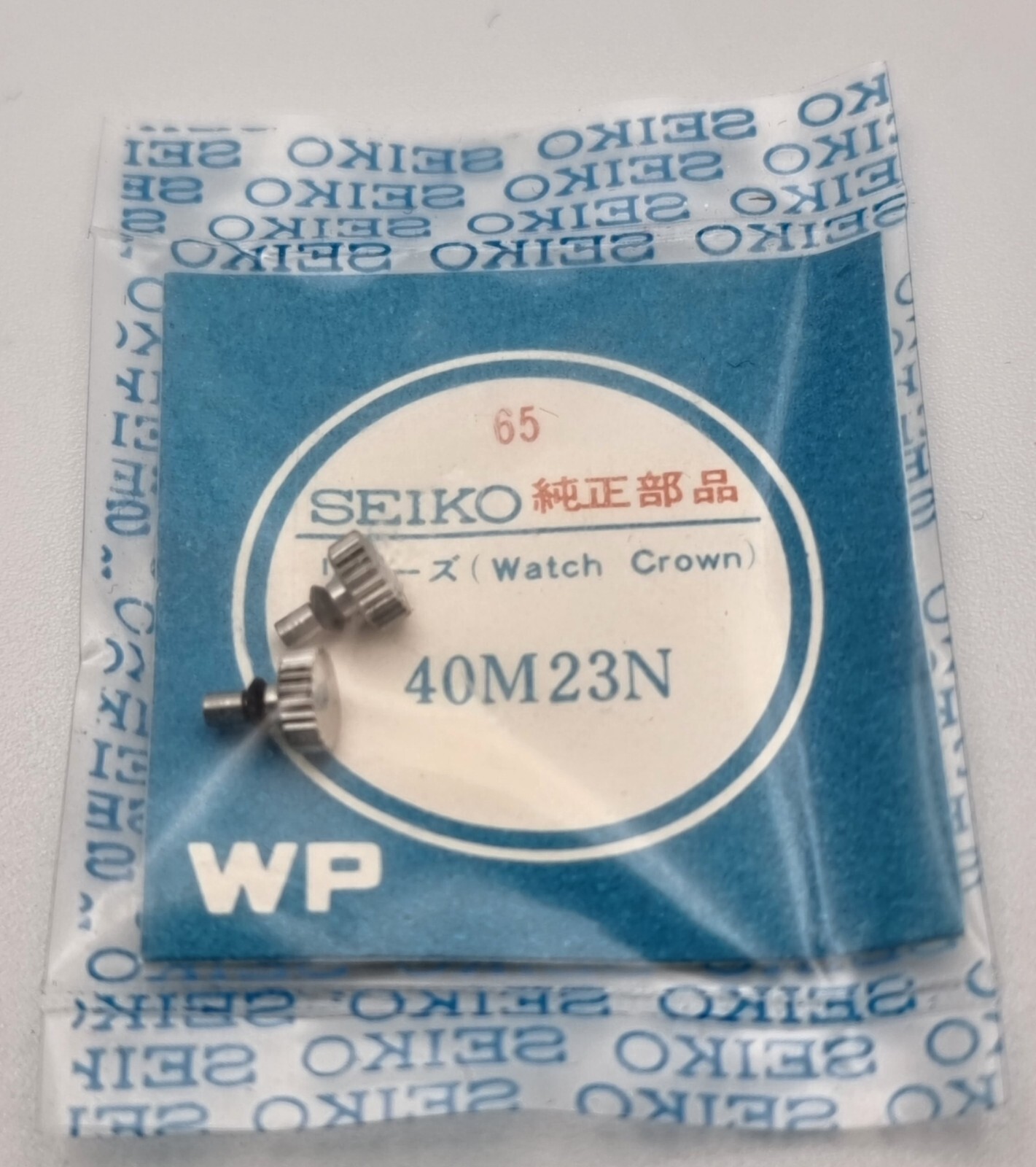 Genuine NOS Seiko Watch Crowns | eBay