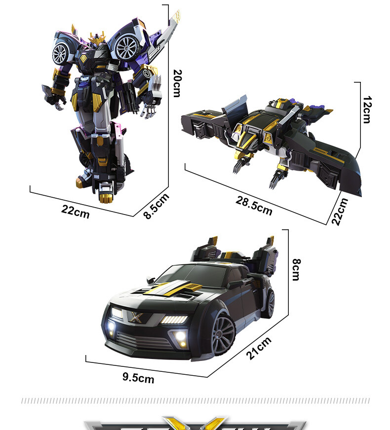 Miniforce X Tron Ranger Armorbot Car Bot Combiner Robot Figure Toy Gift ...