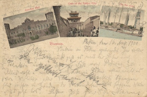 PC CHINA TIANJIN TIENTSIN TOWN SCENES, Vintage Postcard (b58312) | eBay