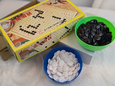 GO GAME Vintage Made in Japan Plastic Clam Boxes & Stones Only NO BOARD ...
