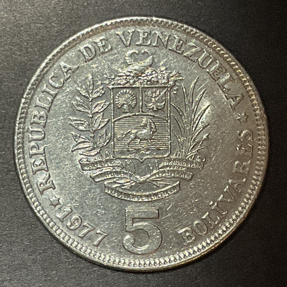1977 Venezuela Bs. 5 Bolivar World Foreign Coin | eBay