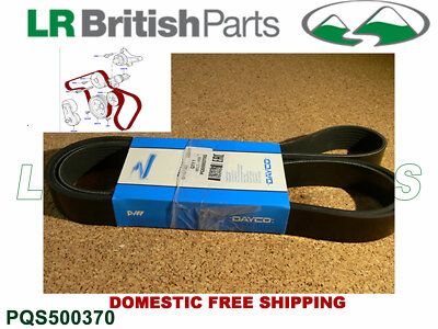 LAND ROVER DRIVE BELT LR3 RANGE ROVER SPORT 05-09 2.7L V6 DIESEL ...