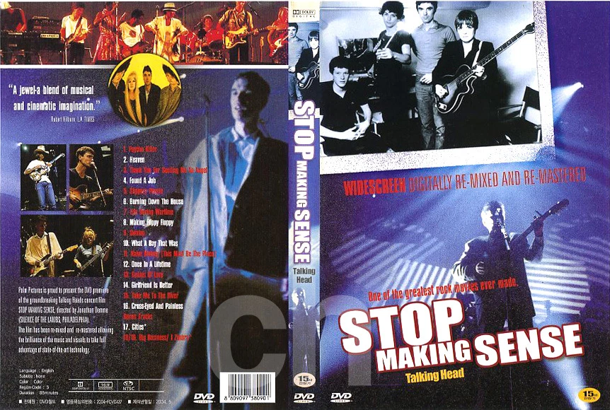 Talking Heads Stop Making Sense Dvd