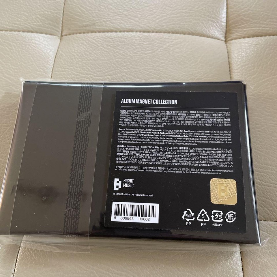 BTS Official Merch Album Magnet Collection 2 COOL 4 SKOOL Proof BIGHIT ...