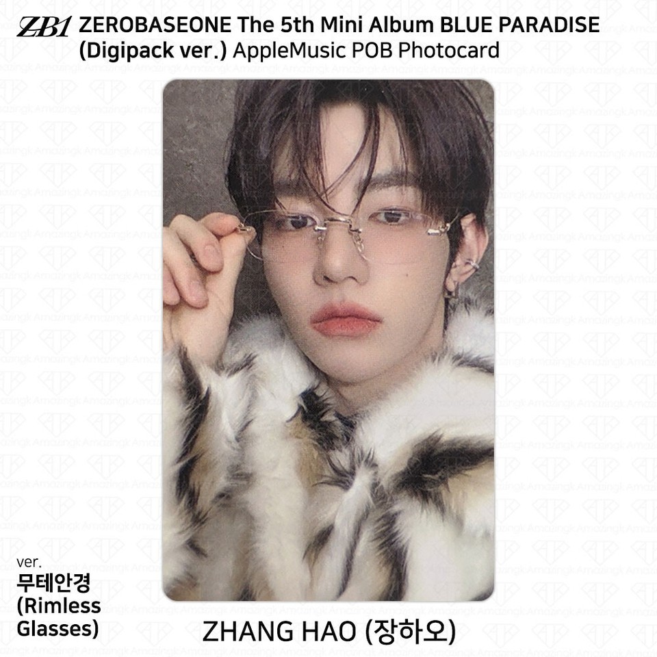 ZEROBASEONE ZB1 5th Mini Album Blue Paradise Applemusic POB Photocard ...