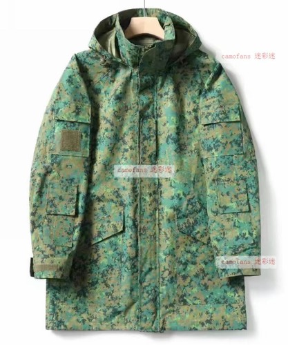 Original Singapore Armed Force SAF Army No.4 Wood Camouflage Uniforms ...