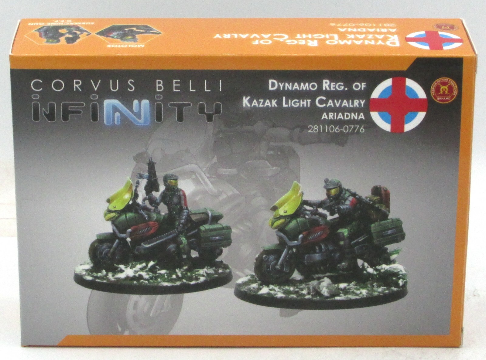 Infinity #776 Dynamo Reg. of Kazak Light Cavalry (Ariadna) Motorcycle ...