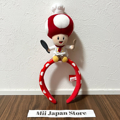 USJ Limited Chef Toad Headband Universal Studios Japan Super Nintendo ...