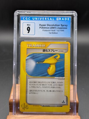 2001 Pokemon Web Hyper Devolution Spray #31 1st Edition CGC Mint 9 | eBay