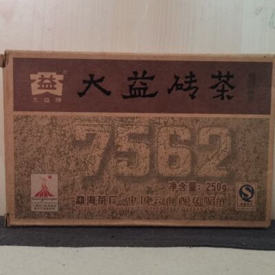 2010 TAETEA Dayi Classic 7562 Menghai Yunnan Pu'er Ripe Puerh Tea Brick ...