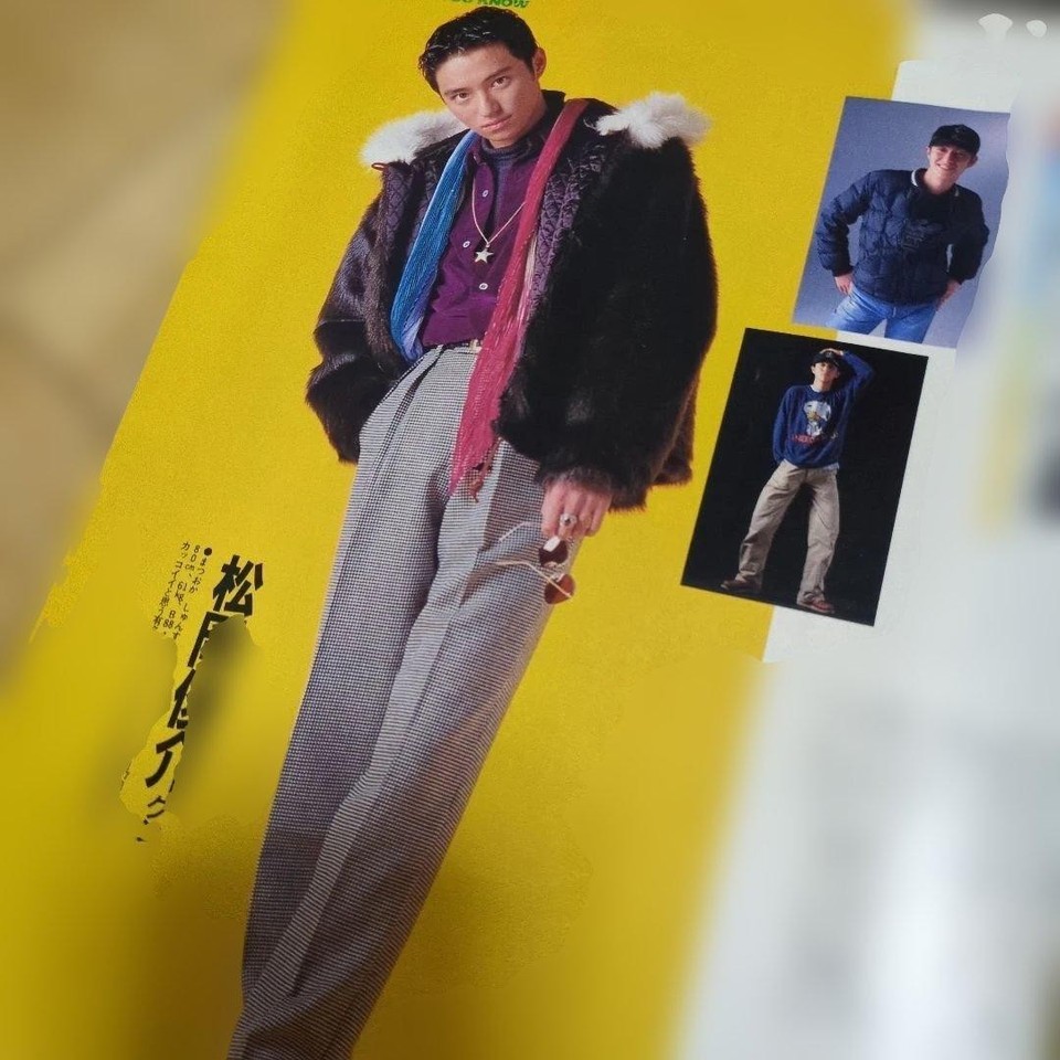 Hot-Dog PRESS Dec 10 1991 Magazine Used, No Major Flaws | eBay