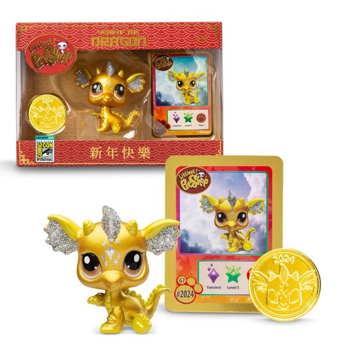 Color Guaranteed Littlest Pet Shop Gold Dragon Roblox Code SDCC 2024 | eBay