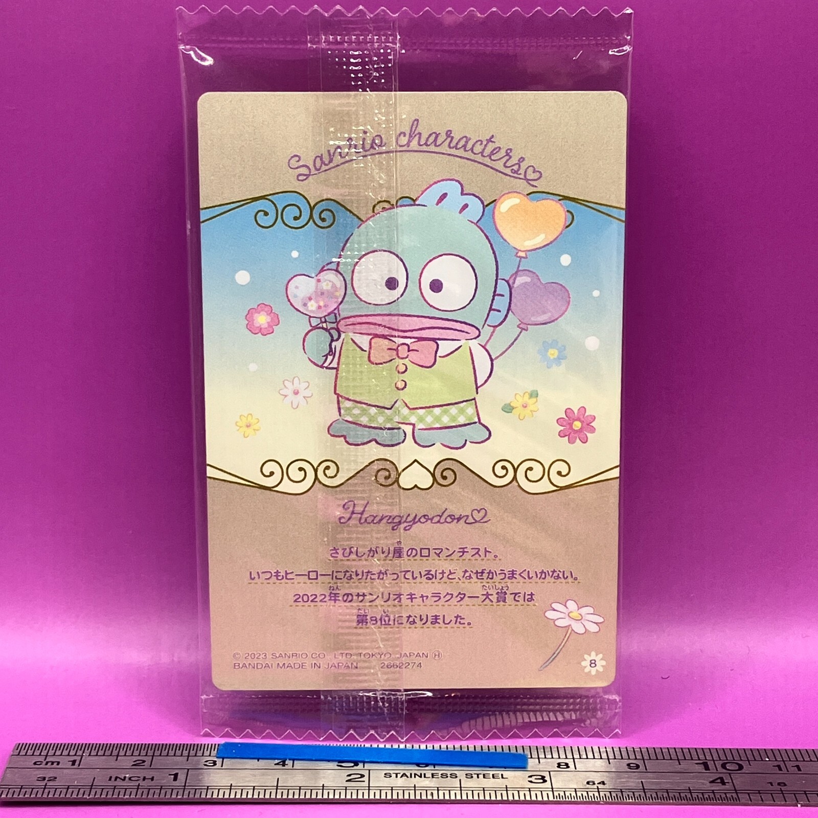 NM Hangyodon - Sanrio Characters Wafer Card Bandai Sealed Kawaii ...