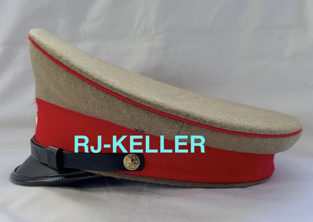 REPO WW2 Imperial Japan Japanese Army General Officers Visor Hat Cap Sz ...