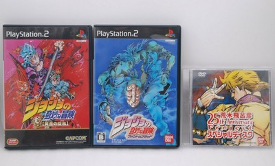 PS2 JoJo's Bizarre Adventure Phantom Blood & Golden Wind w/ Special DVD ...