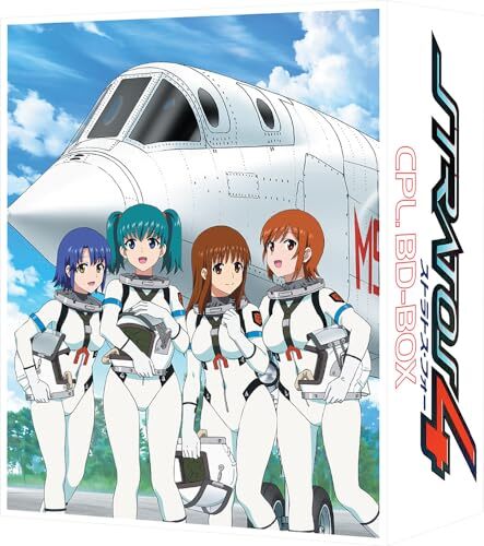 Stratos 4 CPL. BD-BOX Blu-ray Bluray Disc Disk anime Japanese | eBay