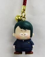 Jujutsu Kaisen 0 Maki Fanshi Netsuke Charm Deformed Plush Used | eBay