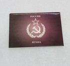 Vintage Poccnr Russia Country Logo Fridge Magnet Sickle Hammer Art 3 ...