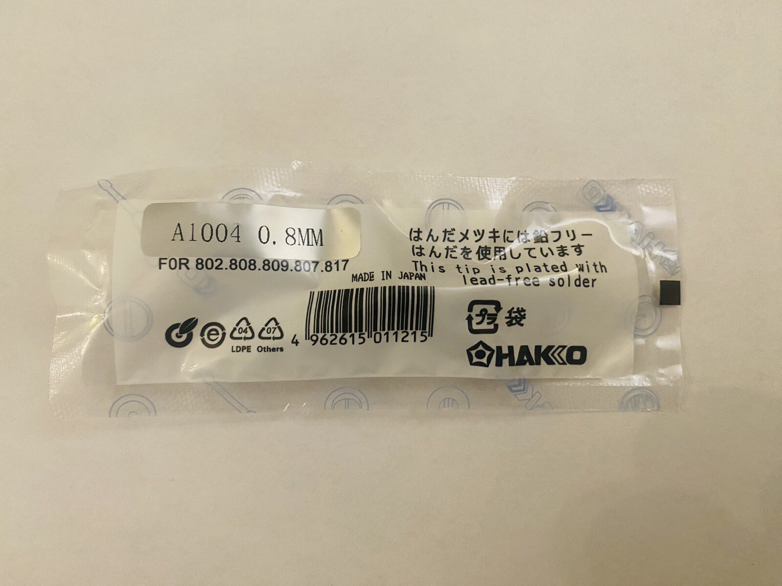 Hakko A1004 Replacement Desoldering Nozzle 0.8mm .3mm For 802/807/808 ...