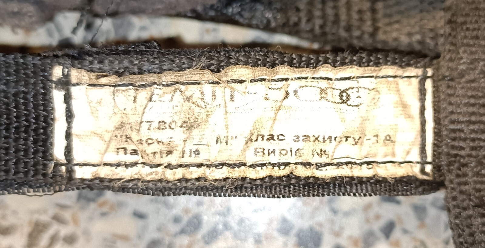 Ukrainischer Armeehelm "Kaska-1M" Original Ukrainian army helmet TEMP ...