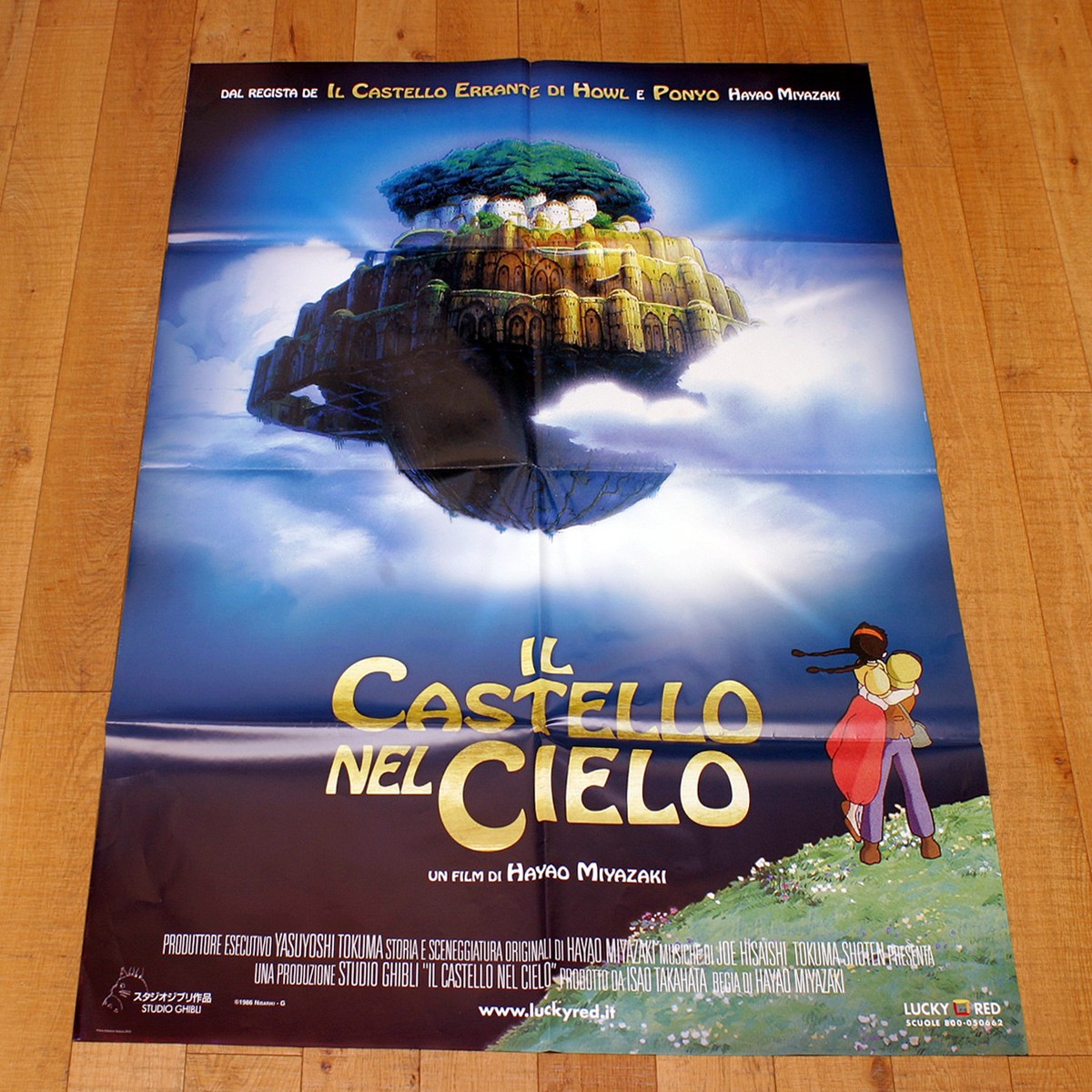 Manifesto Del Film Castello Nel Cielo