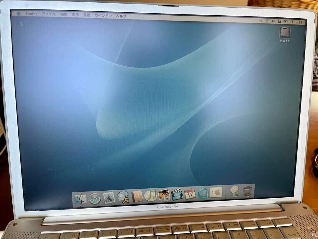 Used Powerbook G4