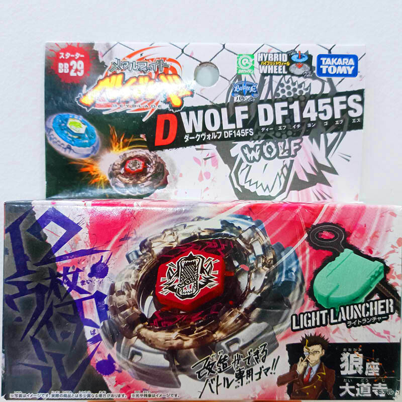 Beyblade Aguia Negra