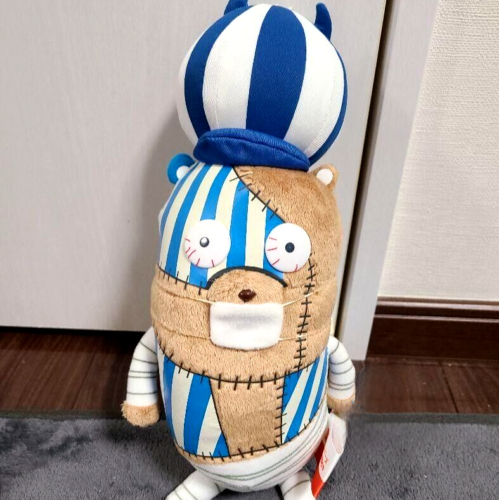 One Piece Kumacy Recommembers Plush Doll with Zipper 12.9in Perona ...