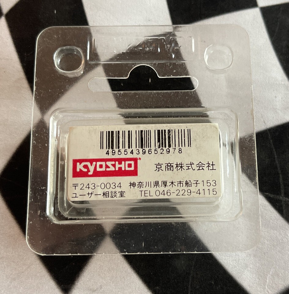 Genuine Kyosho Parts 1380 E-Ring 1.5 | eBay