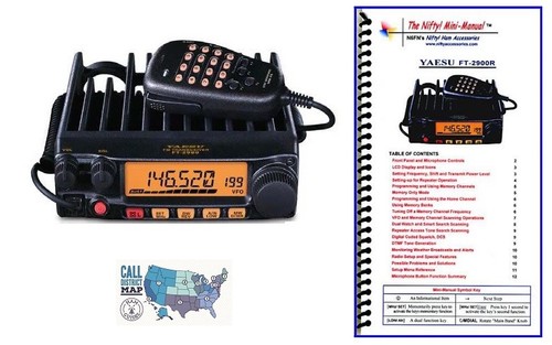 Yaesu FT-2980R 80W FM 2M Mobile Transceiver with Nifty! Accessories ...