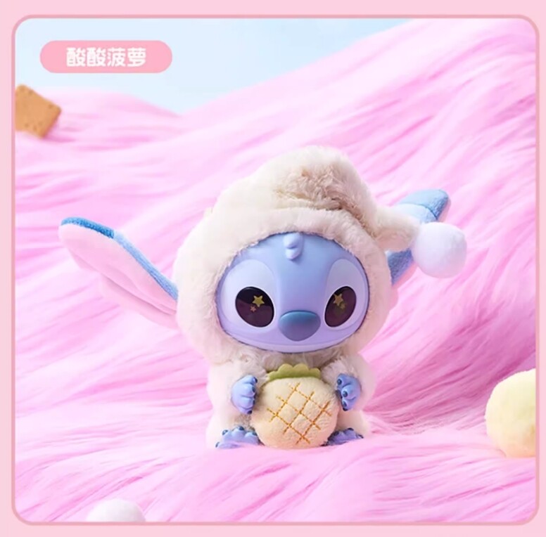 MINISO Stitch Eat Something Before Sleep Series Vinyl Figure Blind Box ...