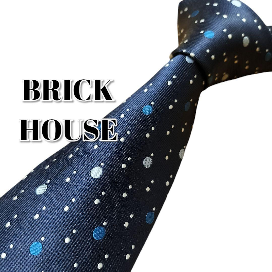 Brick House Navy Dot Pattern Tie - , Stylish Design, … - Gem