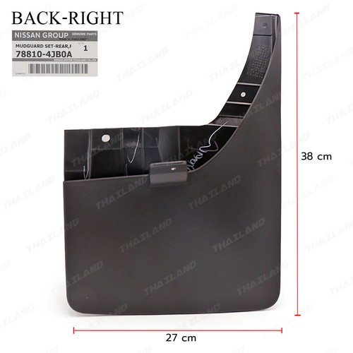 Rear Rh Mud Splash Guard Flap For Nissan Navara NP300 D23 Wildbody 2015 ...
