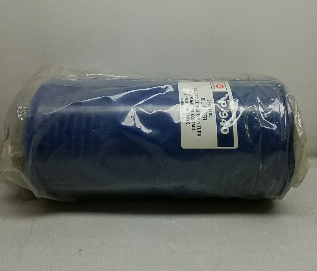 HINO 15607-1420 - cross reference oil filters | oilfilter ...