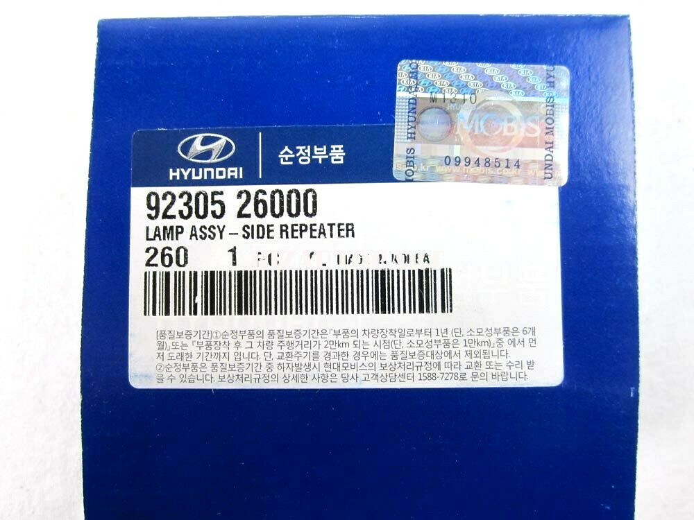 GENUINE ! REPEATER LAMP for HYUNDAI SANTA FE SIDE OE# 92305-26000 | eBay