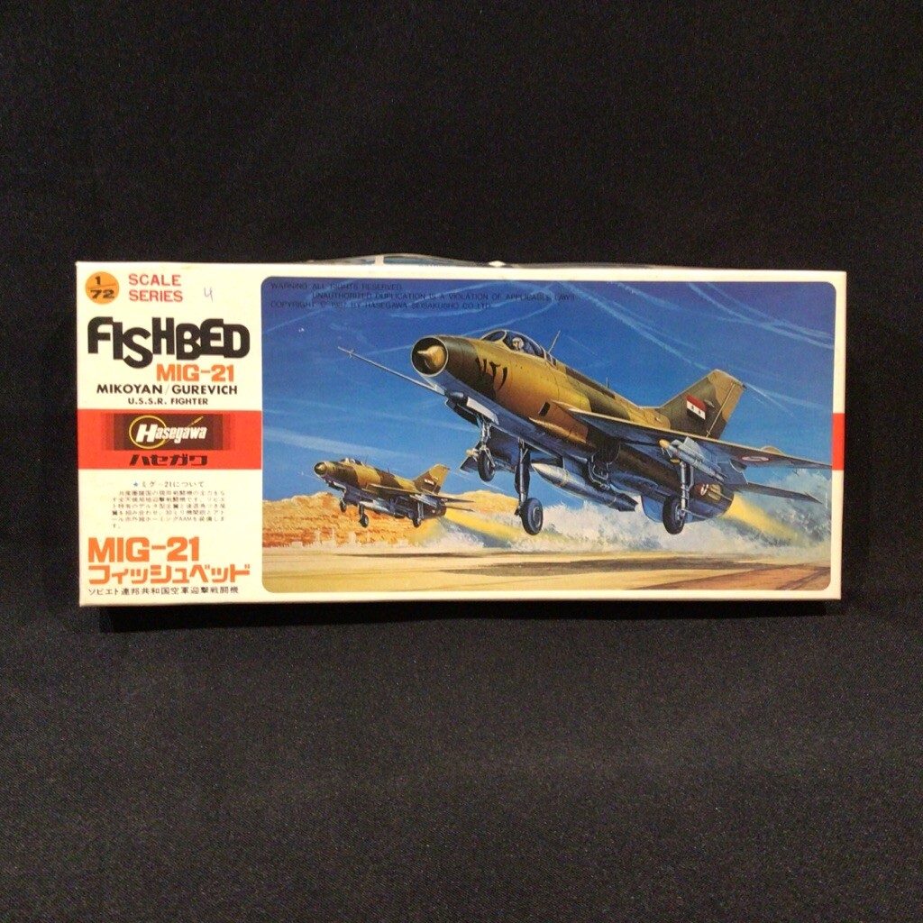 1987 Hasegawa Model Plane Mikoyan-Gurevich MiG-21 Fishbed 1/72 Japan ...