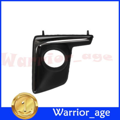 Front Right Side Fog Light Cover 57731FJ420 For 2016-2017 Subaru ...
