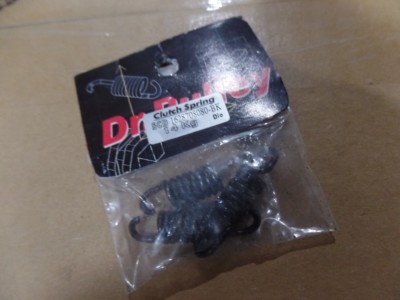 NEW DR. PULLEY CLUTCH SPRINGS 14 KG BLACK SCD 1628708080-BK FITS DRR 50 ...