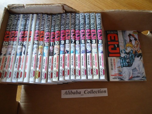 LOT MANGA ** PSYCHOMETRER EIJI 1 à 20 ** ASAKI ANDO KANA MANGAS | eBay