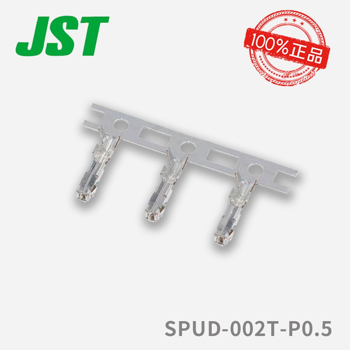 100PCS NEW FOR JST connector SPUD-002T-P0.5 terminal | eBay